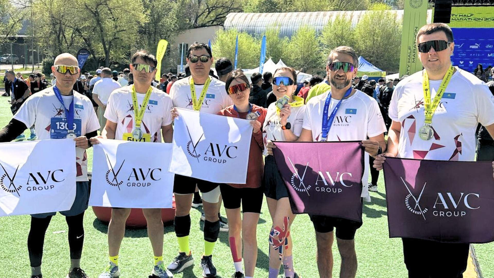AVC